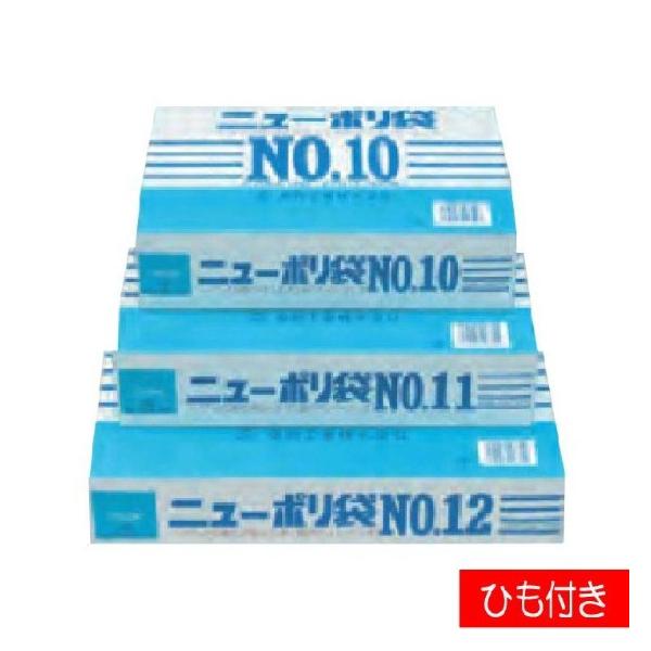 福助工業 ニューポリ規格袋 (0.03mm) No.10 紐付◇強度、透明度、開口性に優れています。◇様々な用途で活躍する業務用の規格ポリ袋です。●サイズ：巾×長さmm/180×270●材質：LDPE●色：透明●形状：平袋●入数：100枚