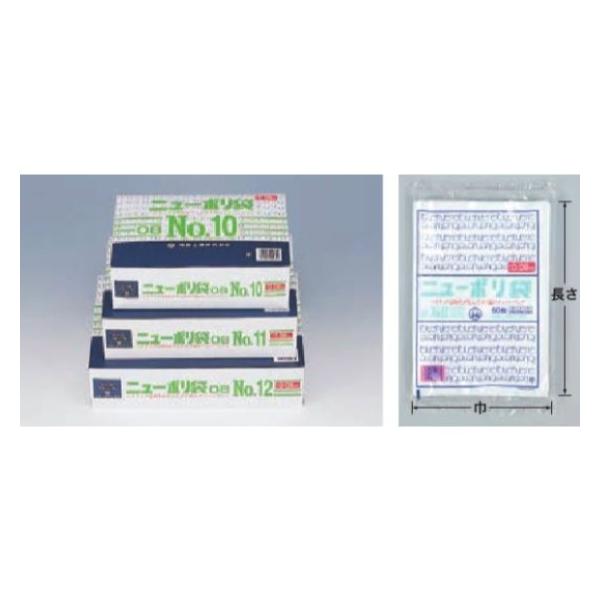 福助工業 ニューポリ規格袋 (0.08) No.10◇強度、透明度、開口性に優れています。◇様々な用途で活躍する業務用の規格ポリ袋です。●サイズ：巾×長さmm/180×270●材質：LDPE●色：透明●形状：平袋●入数：50枚