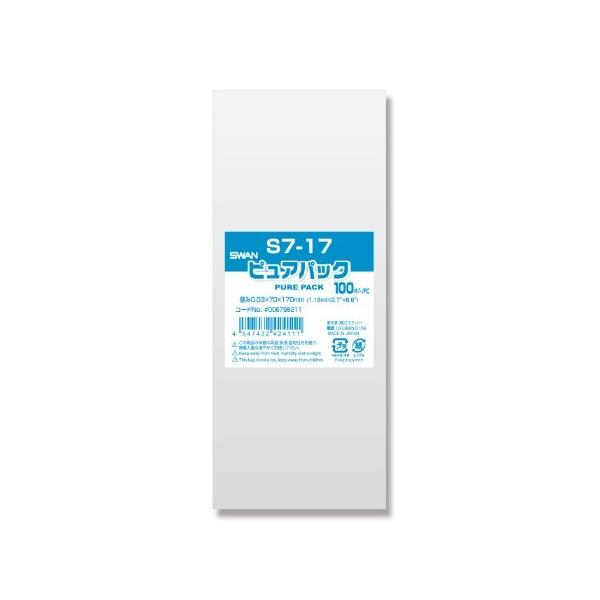 ●素材：OPP●サイズ：巾×長さ（mm）/70×170●形状：平袋●入数：100枚