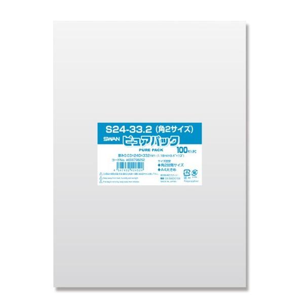 ●素材：OPP●サイズ：巾×長さ（mm）/240×332●形状：平袋●入数：100枚