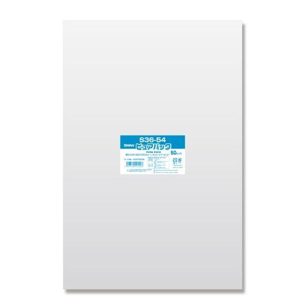 ●素材：OPP●サイズ：巾×長さ（mm）/360×540●形状：平袋●入数：50枚