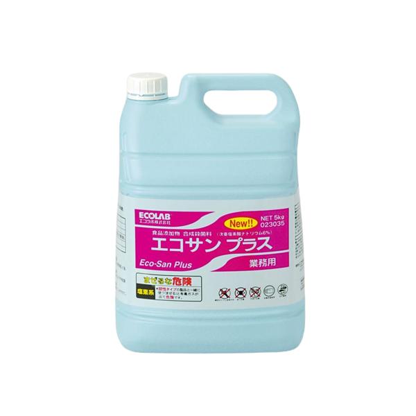 エコラボ エコサンプラス◇食品添加物合成殺菌剤。厚生労働省の認可済み。◇野菜や果物などにも利用できます。◇安定性良い次亜塩素酸ナトリウム６％の溶液です。【ECOLAB】●形状：５ｋｇボトル●液性：アルカリ性●入数：1個