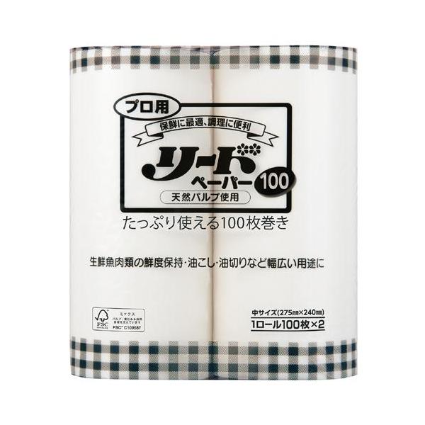 プロ用 リードペーパー 100 中サイズ◇保水性・吸油性・ろ過性にすぐれ、しかも濡れても丈夫な調理用ペーパー。◇ユニークな立体構造のペーパーで、生鮮魚肉類の鮮度保持や油こし、油切り、ダシこしなど、調理に幅広く使えて便利です。●サイズ：２７５...
