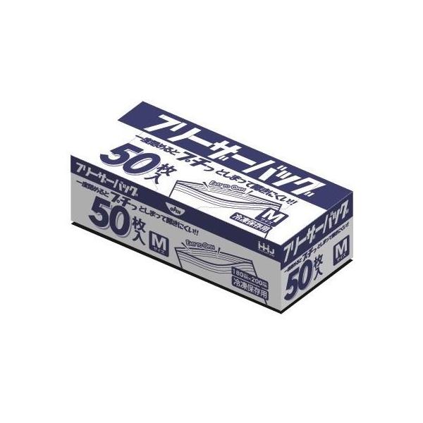 ハウスホールドジャパン HHJ●材質：ポリエチレン●サイズ：１８０×２００mm●厚み：０.０６５mm●形状：Wジッパー付保存袋●入数： １０００枚（５０枚×２０個×２箱）