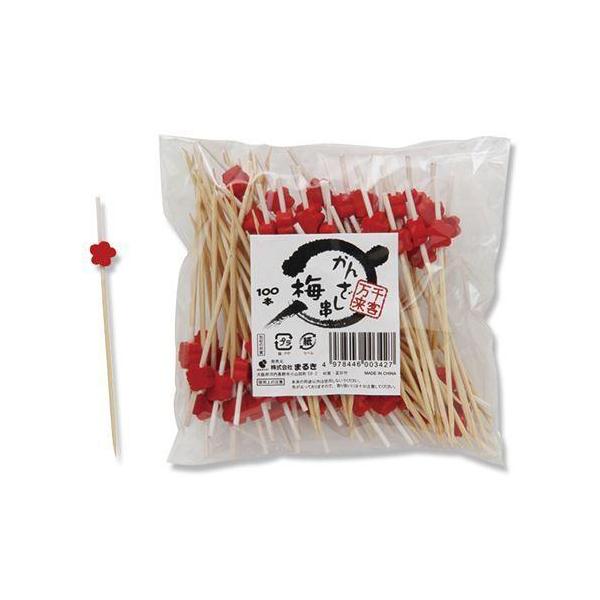 かんざし串 梅 9cm◇かんざしそのものを竹だけで作ったカラフルな飾り串です。◇料理や和菓子のピックとして活用いただけます。◇竹串はシンプルなスタンダードモデルの丸串から料理に合わせた様々な形状の串があります。◇創作に最適ななカタチで、機能...