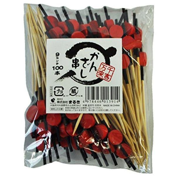 かんざし串 9cm◇かんざしそのものを竹だけで作ったカラフルな飾り串です。◇料理や和菓子のピックとして活用いただけます。◇竹串はシンプルなスタンダードモデルの丸串から料理に合わせた様々な形状の串があります。◇創作に最適ななカタチで、機能性に...