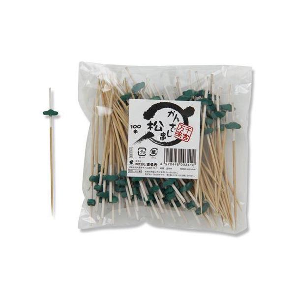 かんざし串 松 9cm◇かんざしそのものを竹だけで作ったカラフルな飾り串です。◇料理や和菓子のピックとして活用いただけます。◇竹串はシンプルなスタンダードモデルの丸串から料理に合わせた様々な形状の串があります。◇創作に最適ななカタチで、機能...