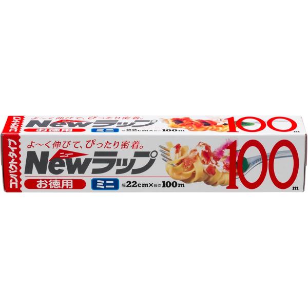 NEWラップ ミニ 22cm×100m WB-22-100 内刃タイプ ◇冷凍保存から電子レンジまで幅広くお使いいただけ、容器にぴったりはりつきます。◇ご家庭でも使いやすい、内刃タイプのラップ。●刃の位置：内刃●材質：塩化ビニル●サイズ：2...
