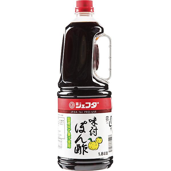 クセがなくスッキリとした味わい。どんな料理にも相性抜群！酸味と塩味のバランスがよく、上品な仕上がりとなっているので、食材を生かす最高の名脇役になる味付けぽん酢です。