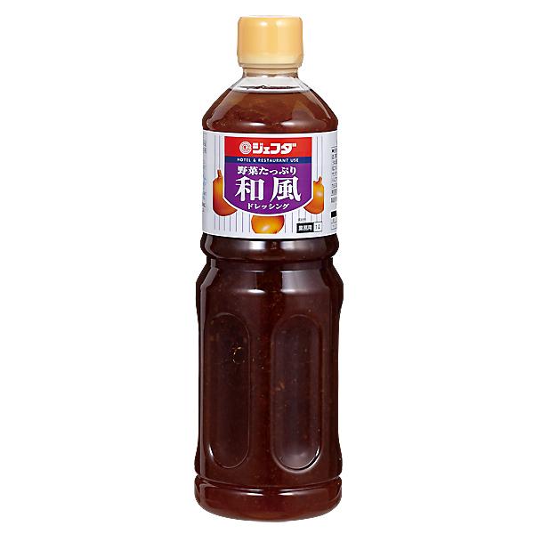 野菜にかつお節等を配合した和風ドレッシングです。たっぷり野菜に、しいたけ、果実等のコクを絶妙にアレンジした、しょうゆベースの和風ドレッシングです。