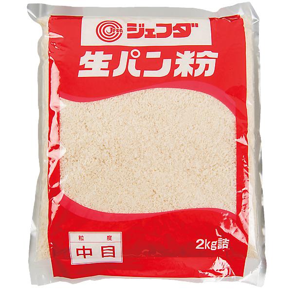 ソフトで口どけの良いパン粉です。トンカツ・コロッケ・フライ等の衣用、ハンバーグ等の練り込み用として適しています。