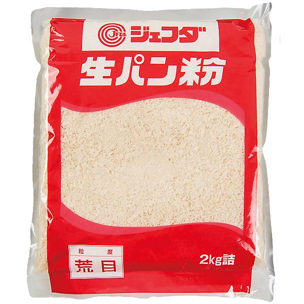 ソフトで口どけの良いパン粉です。トンカツ・コロッケ・フライ等の衣用、ハンバーグ等の練り込み用として適しています。