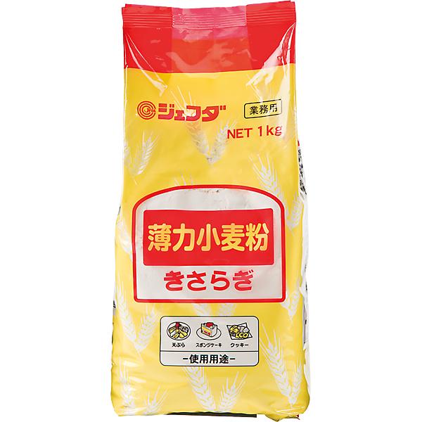良質な原料小麦と優れた技術により作られた薄力小麦粉です。色相としっとり感にこだわった高品質で汎用性の高い小麦粉です。天ぷら、スポンジケーキ、クッキー等のご使用に最適です。