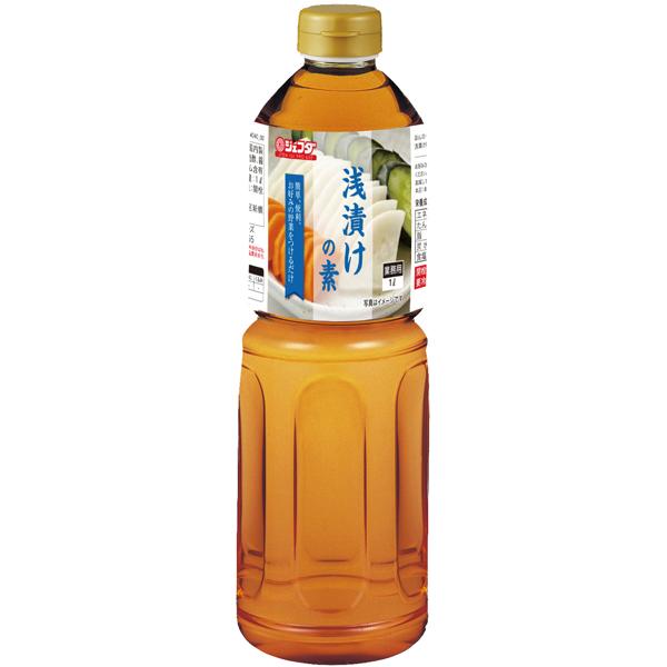 簡単、便利、お好みの野菜を漬けるだけ！！ほんのり香る醤油の風味と程よい旨味の浅漬け用調味料です。