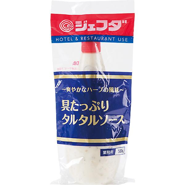 爽やかなハーブの風味！具材たっぷりのタルタルソースです。具材感と食感を追求したタルタルソースです。きゅうりピクルスの食感や、ほんのり香る爽やかなディルの風味が楽しめるやや甘めの味付けです。