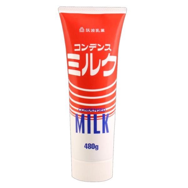 生乳にしょ糖を加えて濃縮しラミネートチューブに詰めた製品です。ハンディータイプで手軽にお使いいただけます。※ツクバ コンデンスミルク480gは加糖練乳をチューブ容器に詰めたものであり、コンデンスミルクと加糖練乳は同じものです。用途：製パン、...
