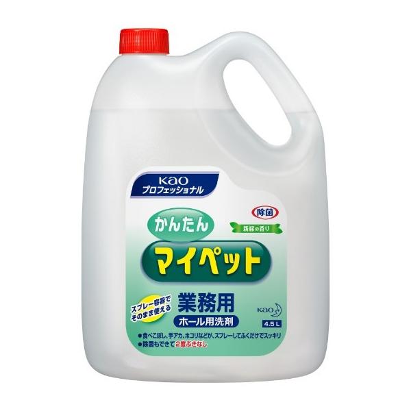 かんたんマイペット◇いつでもどこでもシュッとかんたん。◇うすめる手間もバケツもいりません。◇いつでもどこでも手ばやくスプレーして汚れがふきとれます。◇ベタつかないので２度ぶきなしでもサッパリ。◇客室の床や壁、ドア、テーブル、椅子等の手アカ、...