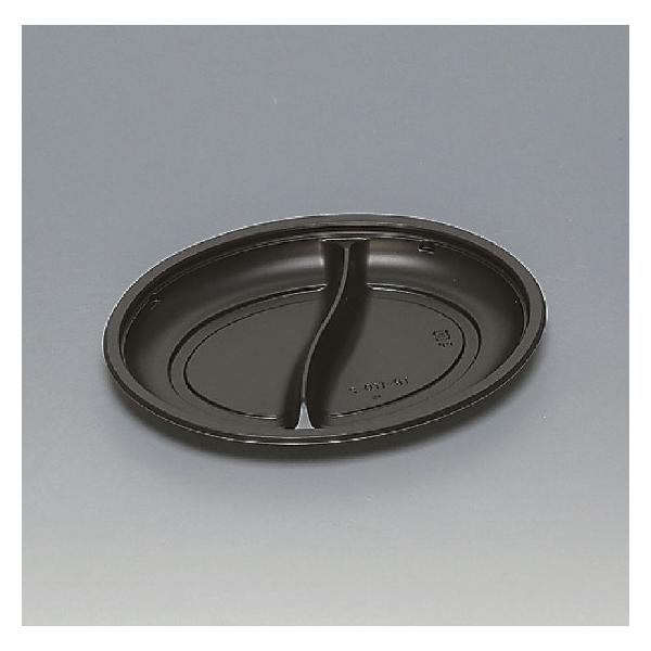 TR-170-2H 黒 本体 ◇TRシリーズ・多彩な形状でいろいろなメニューに対応！◇形状は楕円形で仕切りがあり、洋食やお惣菜の容器に！●本体：レンジ対応●素材：PPF●耐熱温度：１３０℃　　　　　●サイズ：２４０×１８０×２５mm ●入数...