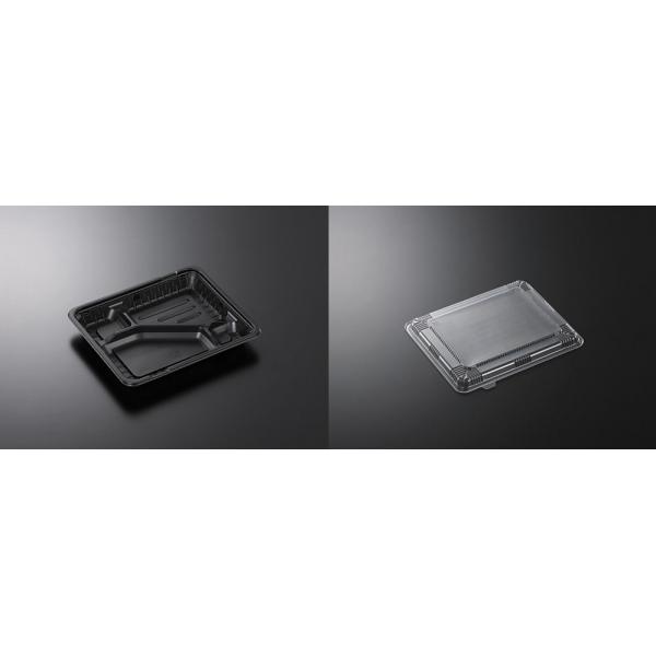 CTガチ弁Ｌ ＩＫ24-20Ｃ2 ＢＫ（本体・蓋）セット ◇定番のお弁当に使いやすい、オーソドックスな弁当容器！※コチラの商品はご注文の際、宛先に『(株)・(有)・商店』等の記載をお願いします。※個人宅への配送はできません。（ご了承ください...