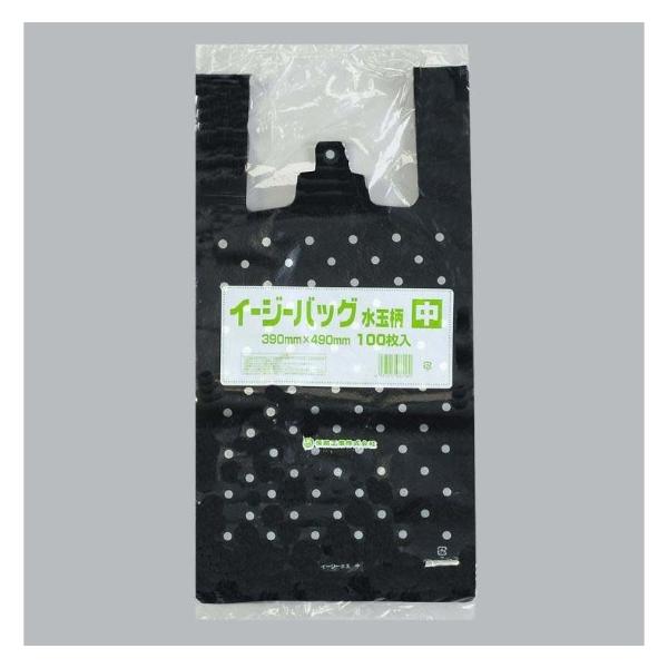 イージーバッグ 水玉柄◇中身が透けにくくプライバシーを重視したレジ袋です。◇エンボス加工なので開けやすくなっています。◇ブロック付きなので吊り下げて使えるタイプです。◇紙袋よりコストパフォーマンスに優れ、嵩張らず、在庫スペースの軽減もできま...