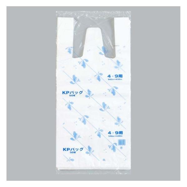 KPバッグ◇お料理の配達に便利です。◇ディッシュKP仕切皿を5段重ねて配達できます。◇ジャンボなイージーバッグとして幅広く利用されています。●サイズ：巾(仕上巾)×長さ　マチ（mm）/540（300）×630　120（mm）　●材質：HDP...