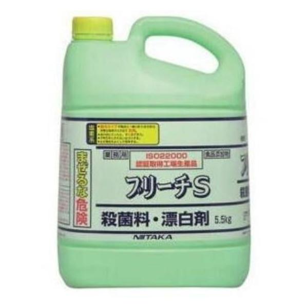 ニイタカ ブリーチS ◇食器、まな板などの除菌、漂白に、食品添加物なので野菜の除菌もできます。【株式会社 ニイタカ】●形状：５.５ｋｇボトル●液性：アルカリ性　●成分：次亜塩素酸ナトリウム●サイズ：２０６×１３２×２９０mm ●入数：1本