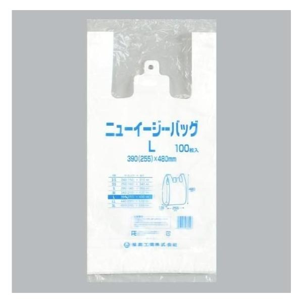 ニューイージーバッグ L（白）◇経済的でお得なレジ袋です！◇エンボス加工なので開けやすくなっています。◇ブロック付きなので吊り下げて使えるタイプです。◇ゴミ袋やいろいろな用途に使えて便利なレジ袋です。●サイズ：巾(仕上巾)×高さ：390mm...