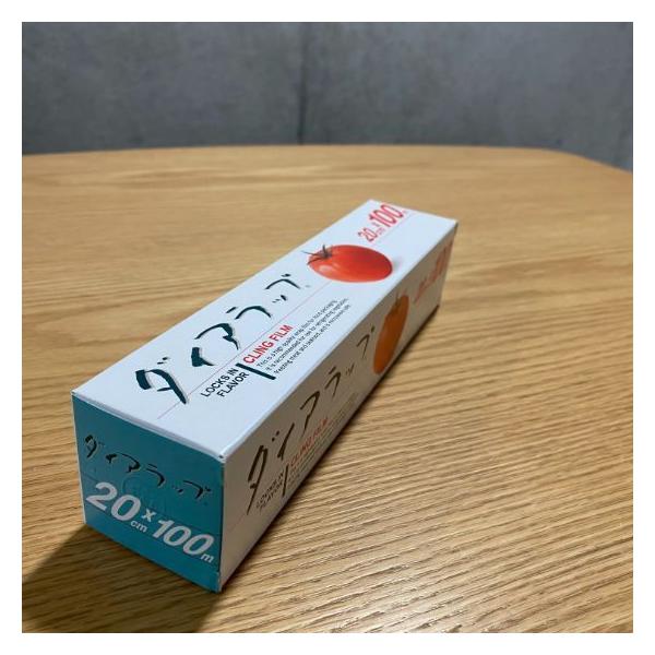 ダイアラップ 三菱ケミカル◇さまざまな材質の容器にもピッタリと密着します。◇伸びやすく、破れにくいという性質を持ったフィルムです。◇適度なコシの強さがありますので、スムーズにカットできます。●材質：ポリ塩化ビニル樹脂●サイズ：20cm×10...