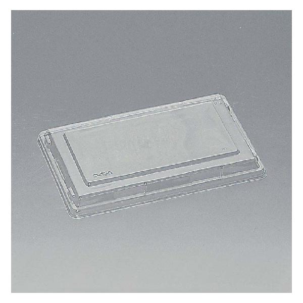 富久折 D-15A（外嵌合蓋）◇折箱のような高級感！◇安心の積み重ね設計（5段積みしてもつぶれない設計です。）◇省スペース設計！●蓋：レンジ不可●素材：OPS●耐熱温度80℃　　　　　　●サイズ（mm）：201×125×12●入数：800枚...