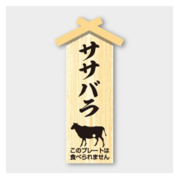 【商品の配送について】※ポスト投函が可能な場合は、ポスト投函でのお届けになります。※ポスト投函でお届けの場合は日時指定や時間指定が出来ません。※追跡サービスで商品を追跡することができます。※（ポスト投函の後）の保証はございませんのでご了承く...