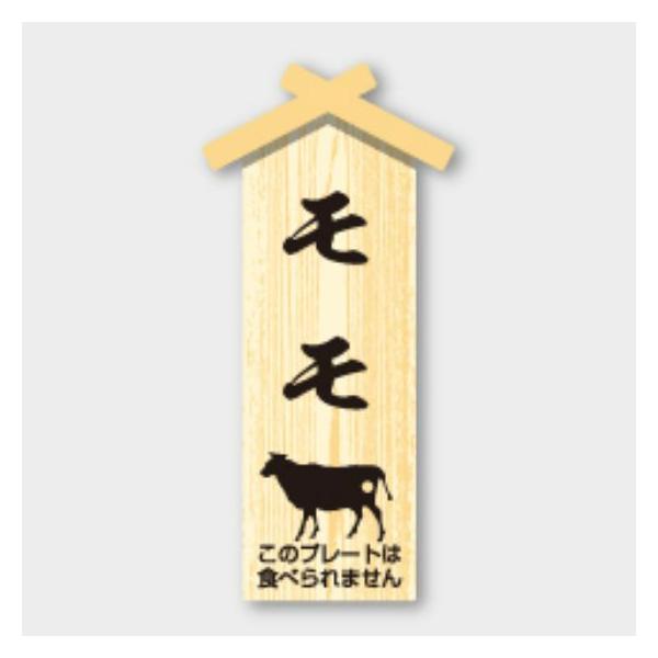 【商品の配送について】※ポスト投函が可能な場合は、ポスト投函でのお届けになります。※ポスト投函でお届けの場合は日時指定や時間指定が出来ません。※追跡サービスで商品を追跡することができます。※（ポスト投函の後）の保証はございませんのでご了承く...