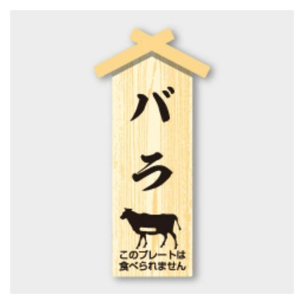 【商品の配送について】※ポスト投函が可能な場合は、ポスト投函でのお届けになります。※ポスト投函でお届けの場合は日時指定や時間指定が出来ません。※追跡サービスで商品を追跡することができます。※（ポスト投函の後）の保証はございませんのでご了承く...