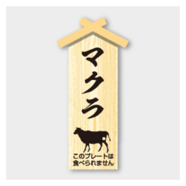 【商品の配送について】※ポスト投函が可能な場合は、ポスト投函でのお届けになります。※ポスト投函でお届けの場合は日時指定や時間指定が出来ません。※追跡サービスで商品を追跡することができます。※（ポスト投函の後）の保証はございませんのでご了承く...