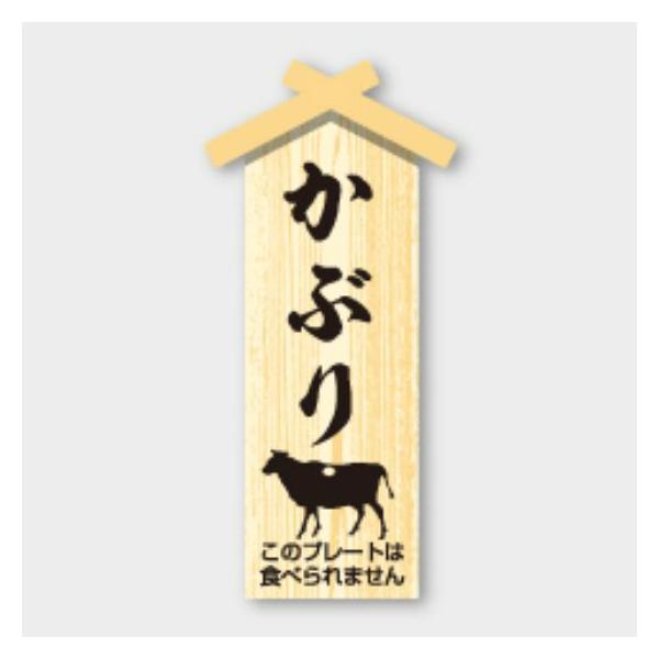 【商品の配送について】※ポスト投函が可能な場合は、ポスト投函でのお届けになります。※ポスト投函でお届けの場合は日時指定や時間指定が出来ません。※追跡サービスで商品を追跡することができます。※（ポスト投函の後）の保証はございませんのでご了承く...