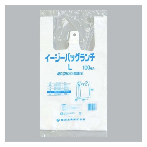 イージーバッグランチＬ◇エンボス加工を施しています。●サイズ：巾(仕上巾)×長さ　マチ（mm）/450（250）×400　100（mm）　●材質：HDPE●加工：エンボス加工●抜型：舌片付ブロック●色：乳白●入数：2000枚