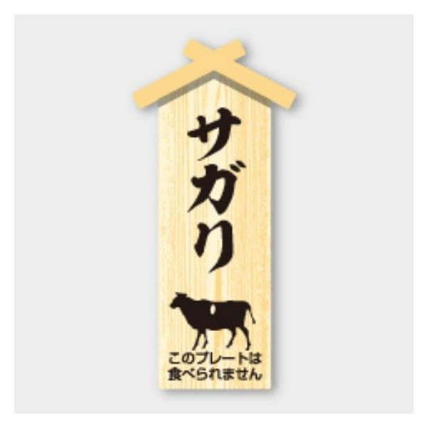 【商品の配送について】※ポスト投函が可能な場合は、ポスト投函でのお届けになります。※ポスト投函でお届けの場合は日時指定や時間指定が出来ません。※追跡サービスで商品を追跡することができます。※（ポスト投函の後）の保証はございませんのでご了承く...