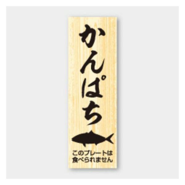 【商品の配送について】※ポスト投函が可能な場合は、ポスト投函でのお届けになります。※ポスト投函でお届けの場合は日時指定や時間指定が出来ません。※追跡サービスで商品を追跡することができます。※（ポスト投函の後）の保証はございませんのでご了承く...