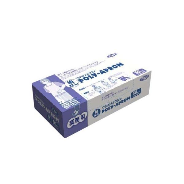 ◇食品衛生法適合品　◇食品加工、介護、クリーン作業、水廻り・洗浄・汚れ作業、工場見学など、幅広い作業で活躍します。●材質：ポリエチレン（エンボス加工）●サイズ：フリーサイズ（W710×H1230mm）●入数：1000枚入（50枚×20箱）