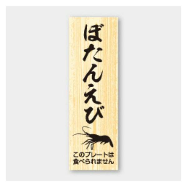 【商品の配送について】※ポスト投函が可能な場合は、ポスト投函でのお届けになります。※ポスト投函でお届けの場合は日時指定や時間指定が出来ません。※追跡サービスで商品を追跡することができます。※（ポスト投函の後）の保証はございませんのでご了承く...