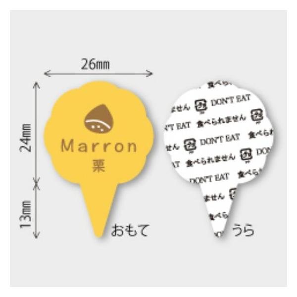 【商品の配送について】※ポスト投函が可能な場合は、ポスト投函でのお届けになります。※ポスト投函でお届けの場合は日時指定や時間指定が出来ません。※追跡サービスで商品を追跡することができます。※（ポスト投函の後）の保証はございませんのでご了承く...