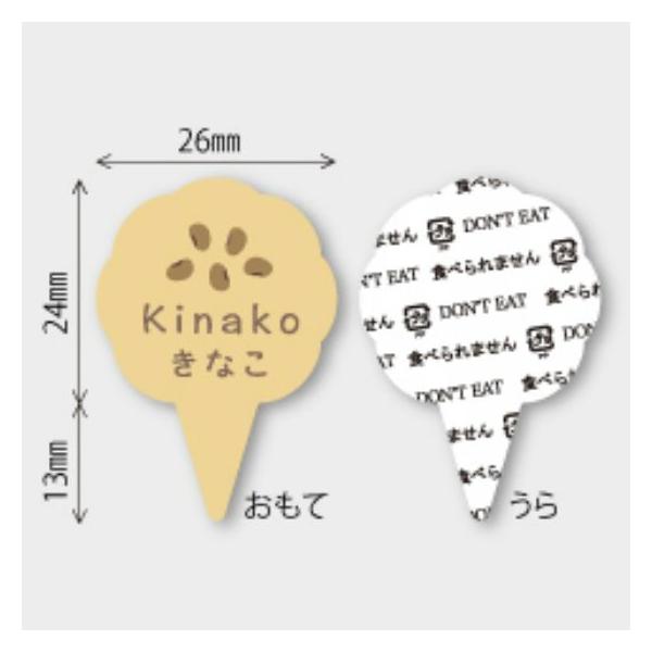 【商品の配送について】※ポスト投函が可能な場合は、ポスト投函でのお届けになります。※ポスト投函でお届けの場合は日時指定や時間指定が出来ません。※追跡サービスで商品を追跡することができます。※（ポスト投函の後）の保証はございませんのでご了承く...