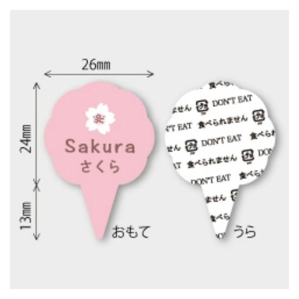 【商品の配送について】※ポスト投函が可能な場合は、ポスト投函でのお届けになります。※ポスト投函でお届けの場合は日時指定や時間指定が出来ません。※追跡サービスで商品を追跡することができます。※（ポスト投函の後）の保証はございませんのでご了承く...