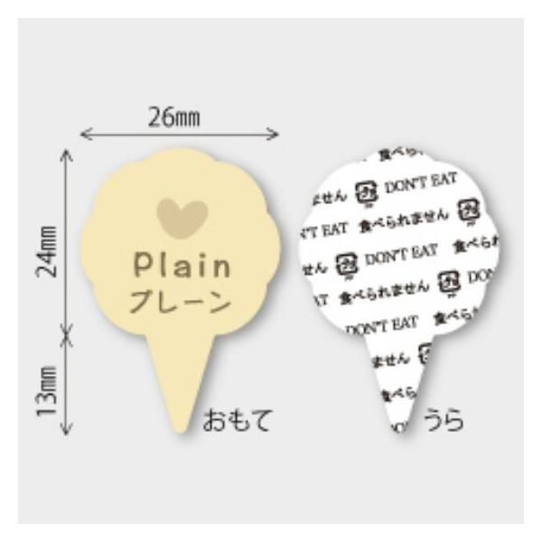 【商品の配送について】※ポスト投函が可能な場合は、ポスト投函でのお届けになります。※ポスト投函でお届けの場合は日時指定や時間指定が出来ません。※追跡サービスで商品を追跡することができます。※（ポスト投函の後）の保証はございませんのでご了承く...