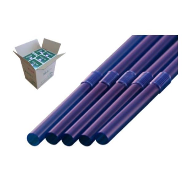 DAIYA STRAW フレックスストロー 青◇ジュース用の曲がるストロー（包装なし）です。●サイズ：φ6mm×21cm●入数：10000本（500本×20箱）