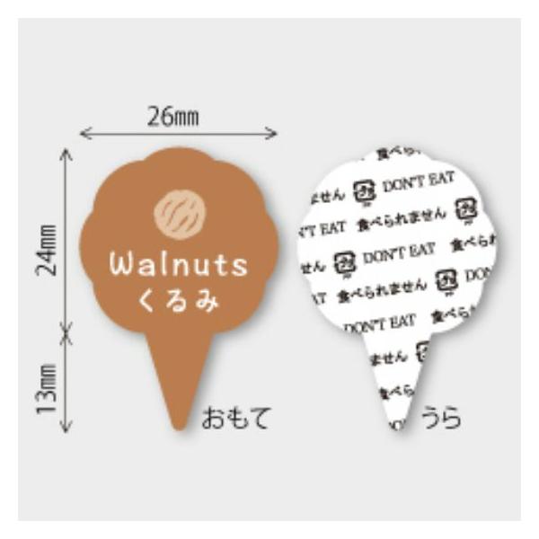 【商品の配送について】※ポスト投函が可能な場合は、ポスト投函でのお届けになります。※ポスト投函でお届けの場合は日時指定や時間指定が出来ません。※追跡サービスで商品を追跡することができます。※（ポスト投函の後）の保証はございませんのでご了承く...
