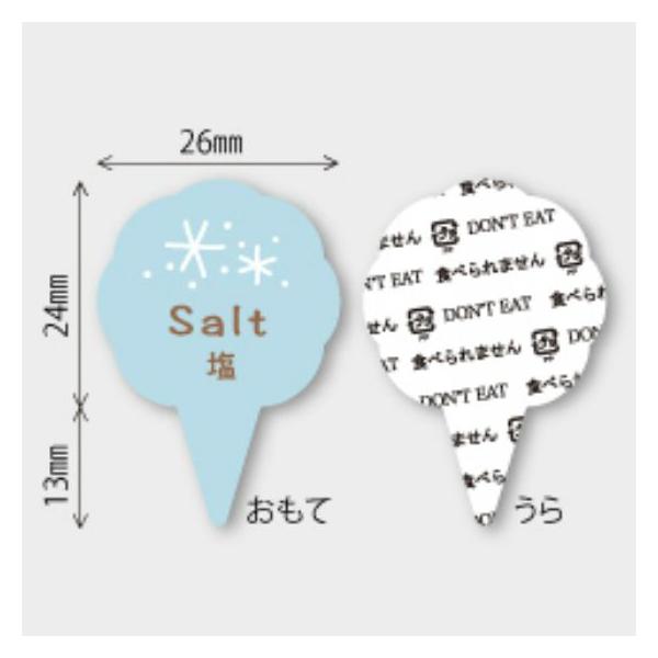 【商品の配送について】※ポスト投函が可能な場合は、ポスト投函でのお届けになります。※ポスト投函でお届けの場合は日時指定や時間指定が出来ません。※追跡サービスで商品を追跡することができます。※（ポスト投函の後）の保証はございませんのでご了承く...