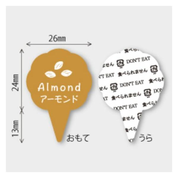 【商品の配送について】※ポスト投函が可能な場合は、ポスト投函でのお届けになります。※ポスト投函でお届けの場合は日時指定や時間指定が出来ません。※追跡サービスで商品を追跡することができます。※（ポスト投函の後）の保証はございませんのでご了承く...