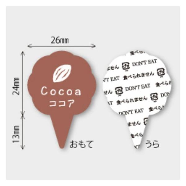 【商品の配送について】※ポスト投函が可能な場合は、ポスト投函でのお届けになります。※ポスト投函でお届けの場合は日時指定や時間指定が出来ません。※追跡サービスで商品を追跡することができます。※（ポスト投函の後）の保証はございませんのでご了承く...