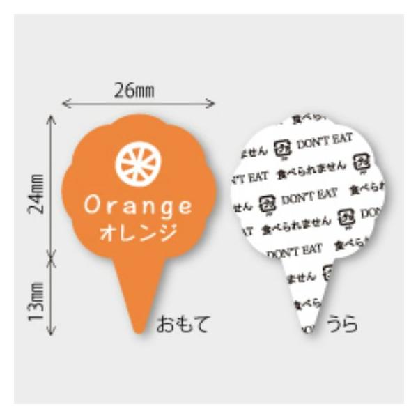 【商品の配送について】※ポスト投函が可能な場合は、ポスト投函でのお届けになります。※ポスト投函でお届けの場合は日時指定や時間指定が出来ません。※追跡サービスで商品を追跡することができます。※（ポスト投函の後）の保証はございませんのでご了承く...