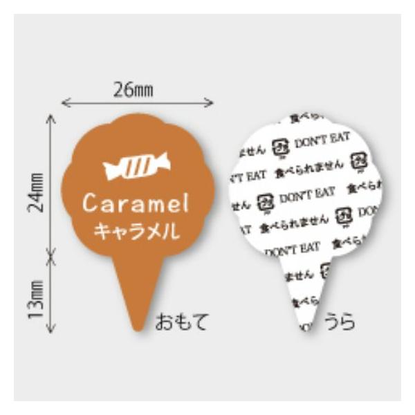 【商品の配送について】※ポスト投函が可能な場合は、ポスト投函でのお届けになります。※ポスト投函でお届けの場合は日時指定や時間指定が出来ません。※追跡サービスで商品を追跡することができます。※（ポスト投函の後）の保証はございませんのでご了承く...